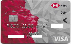 Bank Card: HSBC Debit VISA (HSBC bank, GreeceCol:GR-VI-0663