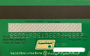 Bank Card: Saudi Hollandi Bank (Saudi Hollandi Bank, Saudi ArabiaCol:SA ...