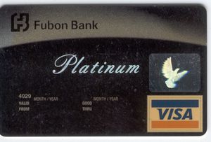 Bank Card: Fubon Bank (Fubon Bank, Taiwan (Republic of China)) Col:TW ...