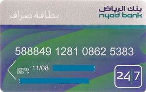 Bank Card: Riyad Bank (Riyad Bank, Saudi ArabiaCol:SA-GM-0001