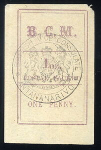 Stamp: British Vice-Consulate Antananarivo (Madagascar - British Post ...