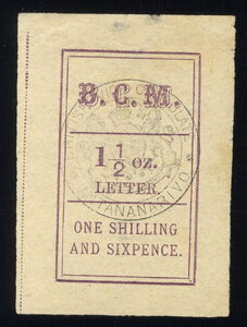 Stamp: British Vice-Consulate Antananarivo (Madagascar - British Post ...