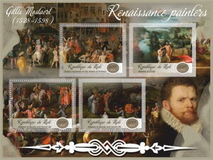 Stamp: Paintings by Gillis Mostaert (Mali: Illegal Stamps(Paintings (2017)) Col:ML 2017-281