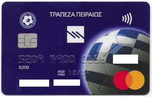 Cartões de bancos: TRAPEZA PEIRAIOS (master card) (Piraeus Bank ...