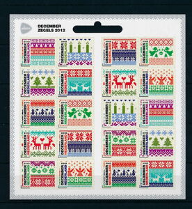 Stamp: December Stamps (Netherlands(December Stamps 2012) Mi:NL 3051 ...