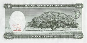 Banknote: 5 Nakfa (Eritrea(1997 Issue) Wor:P-2a