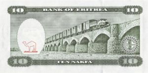 Banknote: 10 Nakfa (Eritrea(1997 Issue) Wor:P-3a