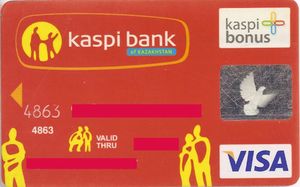 Bank Card: Kaspi Bonus Visa (Kaspi Bank, KazakhstanCol:KZ-VI-0005.03