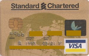Bank Card: Standard Chartered Visa Gold globe 2 (Standard Chartered ...