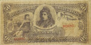 Banknote: 50 Mil Reis (Brazil) (1891-1931 Issue) Wor:P-50a,Ww :BR R 121