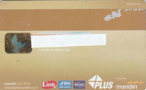 Bank Card: Mandiri (Bank Mandiri, IndonesiaCol:ID-VI-0059.04