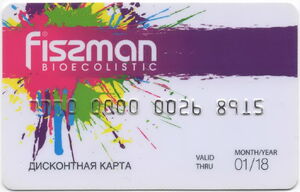 Functional Card: Fissman (Shops - Hardware Shops, Tools and Materials, Russia(Fissman) Col:RU ...
