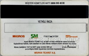 Functional Card: Money (Shops - Supermarkets, Türkiye (Turkey)(Migros ...