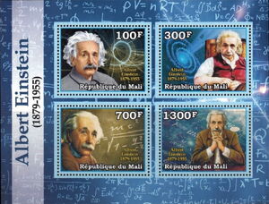 Stamp: Albert Einstein (Mali: Illegal Stamps(Famous People (2018)) Col ...