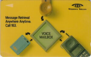 Phonecard: Voice Mailbox (Singapore Telecom, Singapore(Private Cards ...