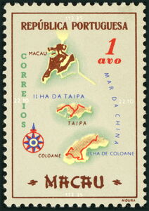 Stamp: Map of Macao (1) (Macau(Geographical Map of Macao) Mi:MO 406,Sn ...