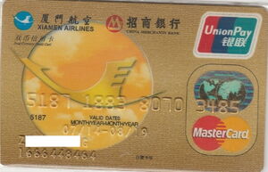 Bank Card: Xiamen Airlines (China Merchants Bank, China, People's ...
