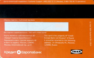 Bank Card: Ikea Family - Financial Card (Credit Europe Bank, RussiaCol ...