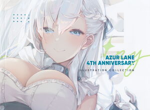 Comic: Azur Lane 4th Anniversary Illustration Book (Japan(Artbook (ART)) Col:JP-AZU-104