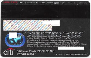 Bank Card: Affinity Card MasterCard WORLD (Citibank, GreeceCol:GR-MC-0302