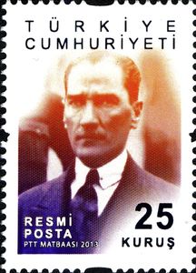Stamp: Official Postage Stamps (Türkiye (Turkey)Mi:TR D313,WAD:TR082.13 ...