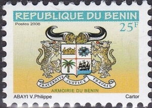 Stamp: Coat of Arms (Benin(Coats of Arms 2008) Mi:BJ 1454x,Sn:BJ 1453 ...
