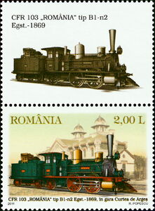 Stamp: CFR 103 România (1869), Curtea de Argeş Station (Romania ...