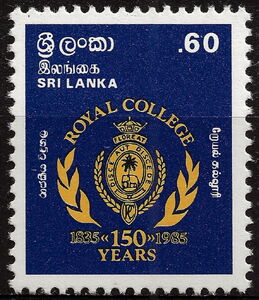 Stamp: Elephant - Royal College (Sri Lanka(150th Anniversary of Royal ...
