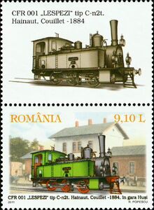 Stamp: CFR 001 Lespezi (1884), Huşi Railway Station (Romania ...