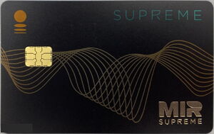 Bank Card: Bank Soyuz MIR SUPREME (Bank Soyuz, RussiaCol:RU-MI-0860.02