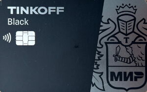 Bank Card: TINKOFF Black MIR (Tinkoff Credit Systems, RussiaCol:RU-MI ...