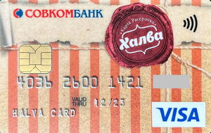 Bank Card: Halva Card (Sovkombank, RussiaCol:RU-VI-2108.01