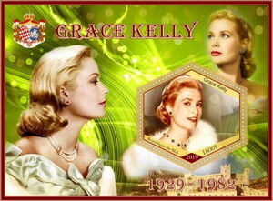 Stamp: Grace Kelly (Mali: Illegal Stamps(Famous People (2019)) Col:ML ...