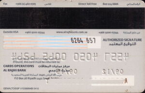 Bank Card: AL Rajhi Bank (Al Rajhi Bank, Saudi ArabiaCol:SA-VI-0008