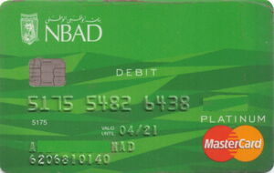 Bank Card: National Bank of Abu Dhabi (National Bank of Abu Dhabi ...