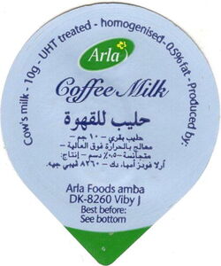 Mini Cup dekseltje: Coffee Milk 10g (Arla Foods, Saudi-Arabië(ES) Col ...