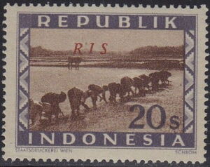 Stamp: Rice farmers (Indonesia(Vienna Printings - RepUblik - RIS) Dai ...