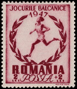 Stamp: Running (Romania(Balkan Games of 1947, Bucharest) Mi:RO 1097,Sn ...