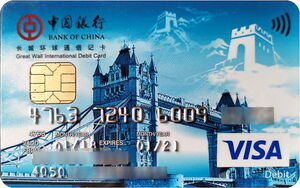 Bank Card: BOC Global Communication (Bank Of China, China, People's ...