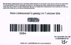Gift Card: Echt Hema (Hema, Netherlands(Hema) Col:NL-HEMA-067-15