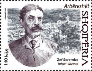 Stamp: Zef Serembe (Albania(Personalities of the Arbëreshët Community ...