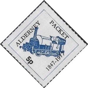 Stamp: Locomotive (Alderney: Private Mail Stamps(Alderney Packet ...
