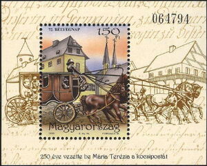 Stamp: Introduction of mail coach service, 250th anniv. (Hungary(Stamp ...
