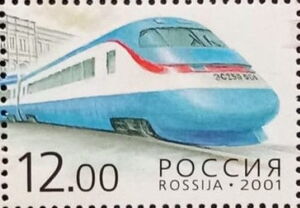 Stamp: 150th Anniversary of Opening of First Russian Railway (Russia ...