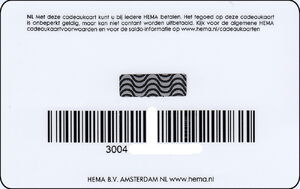 Gift Card: Echt Hema (Hema, Netherlands(Hema) Col:NL-HEMA-067f