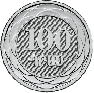 Coin: 100 Dram (30 Years of National Currency) (Armenia(30th ...