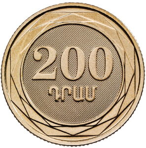 Coin: 200 Dram (30 Years of National Currency) (Armenia(30th ...