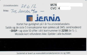 Gift Card: Jernia (Jernia, Norway(Jernia) Col:NO-JER-001b 💳