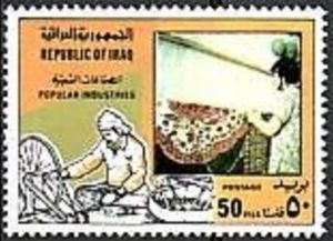 Stamp: Weaving (Iraq(Handicrafts) Mi:IQ 1105,Sn:IQ 1022,Yt:IQ 1007,Sg ...