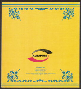 Stamp: Native Costumes (Albania(Native costumes (I)) Mi:AL 2722-2733MH 📮